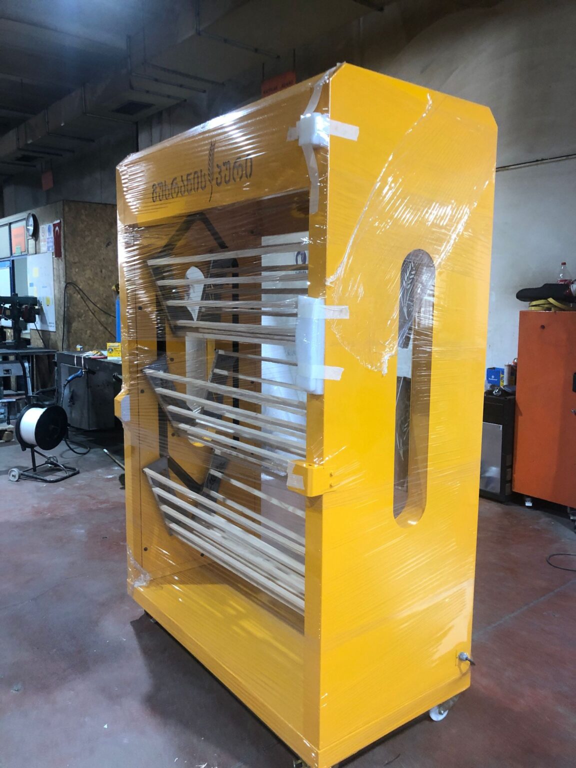 Unlu Mamul & Fırın Ekipmanları – Manav Reyonu